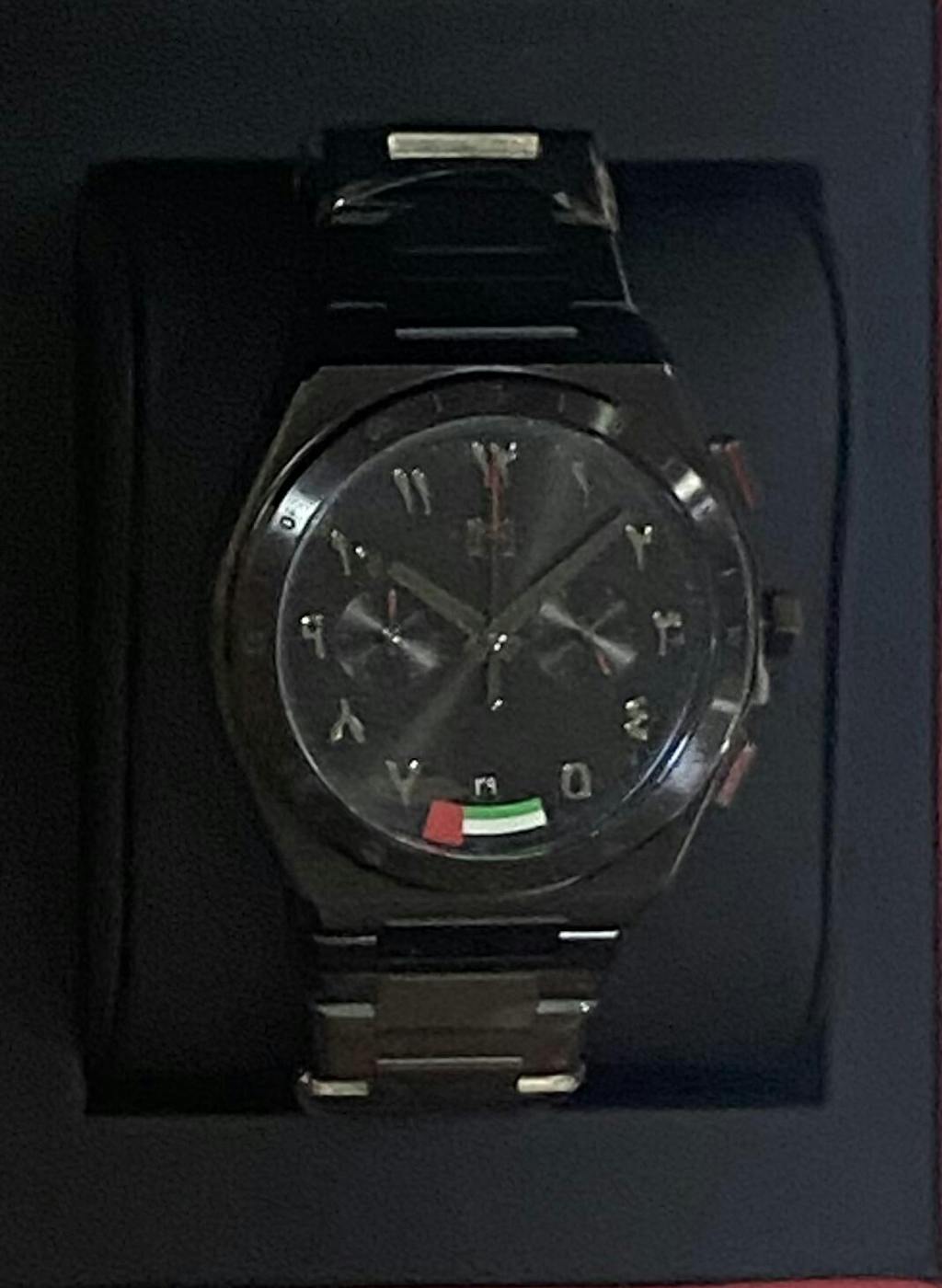 Minimalist - Steel Flag Edition - Heritage - Premium Arabic Dial Watch ...