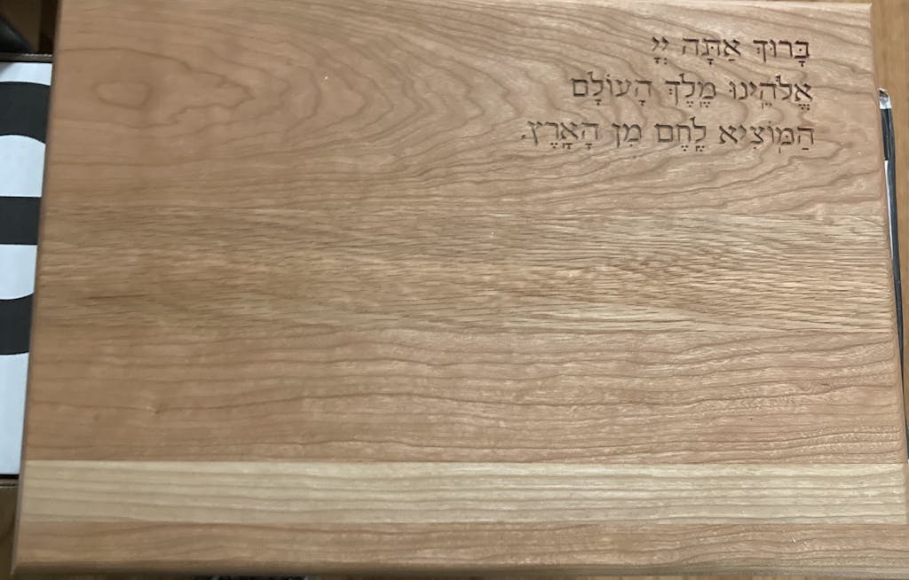 Mixed Wood Challah Board