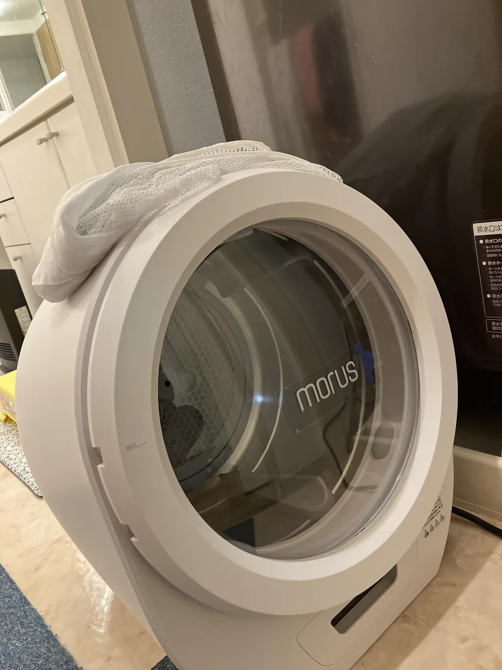 Morus Zero 超小型衣類乾燥機 ー 最短15分で乾燥、設置工事不要 – 株式会社モルス