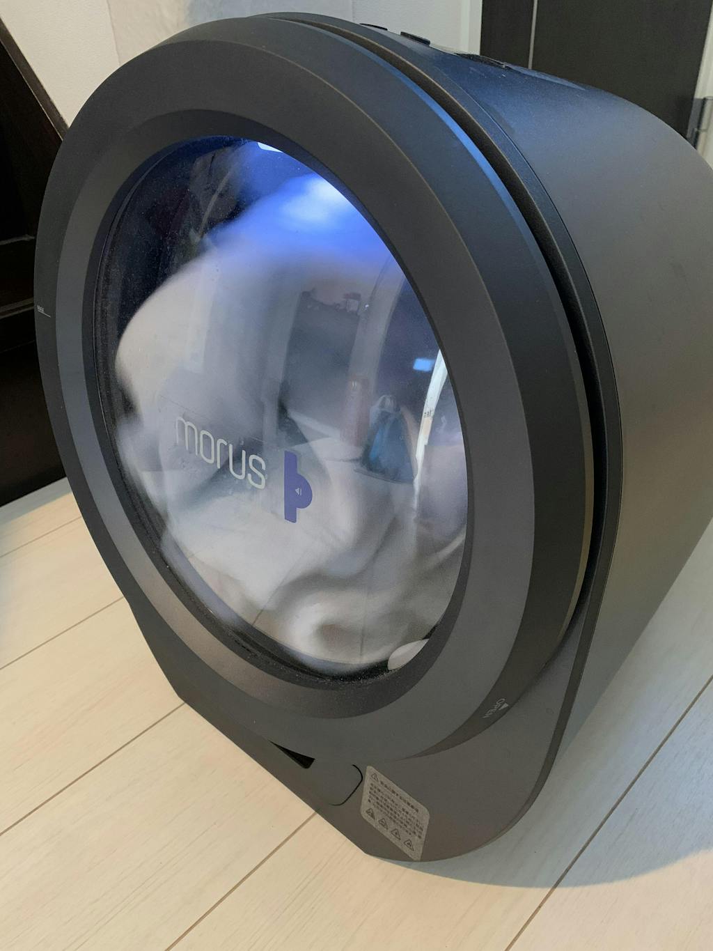 Morus Zero 超小型衣類乾燥機 ー 最短15分で乾燥、設置工事不要 – 株式会社モルス
