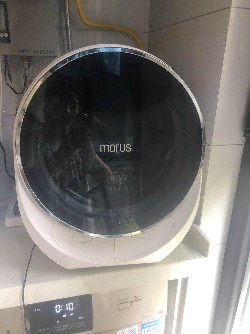 Morus C2 超小型衣類乾燥機 ー 最短15分で乾燥、設置工事不要 - 株式会社モルス