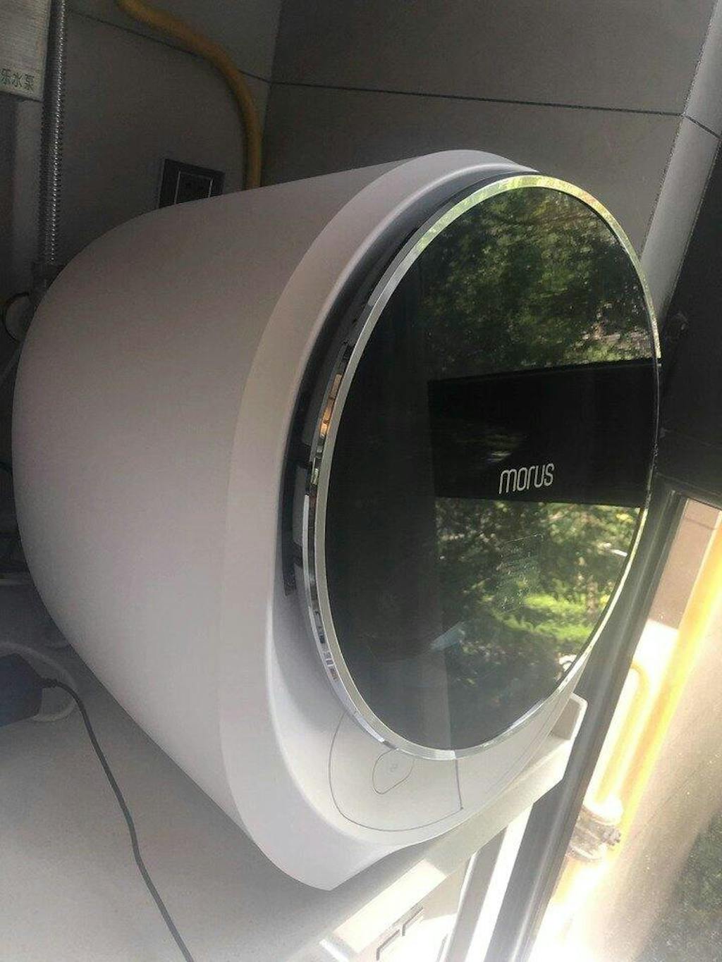 Morus C2 超小型衣類乾燥機 ー 最短15分で乾燥、設置工事不要 - 株式会社モルス