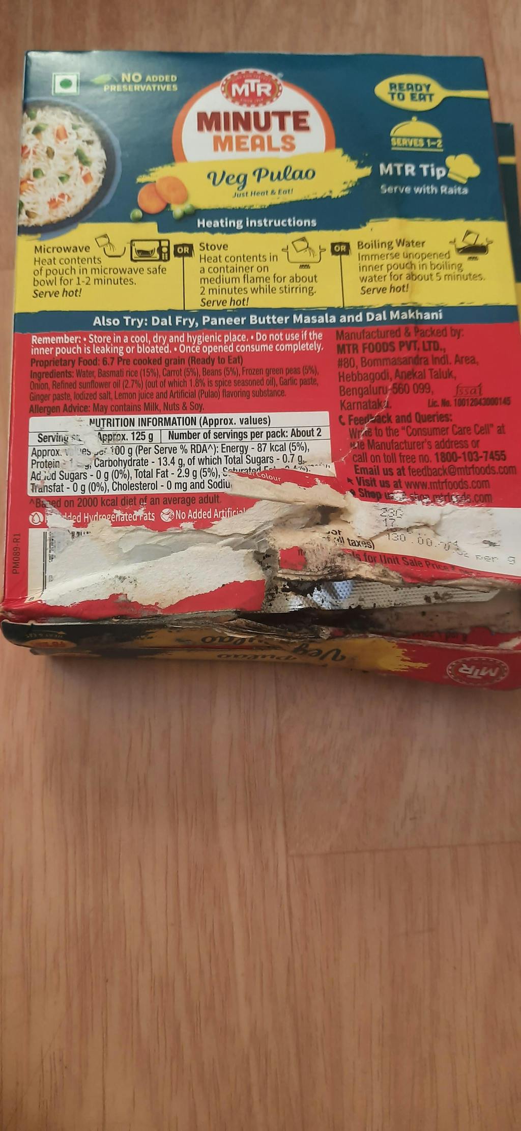 Buy MTR Vegetable Pulao 250 g online - MTR Foods