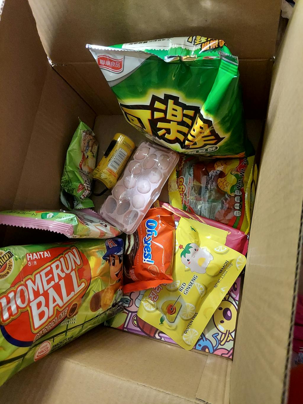 Munch Addict | Exotic International Snack Subscription Box & Gifts