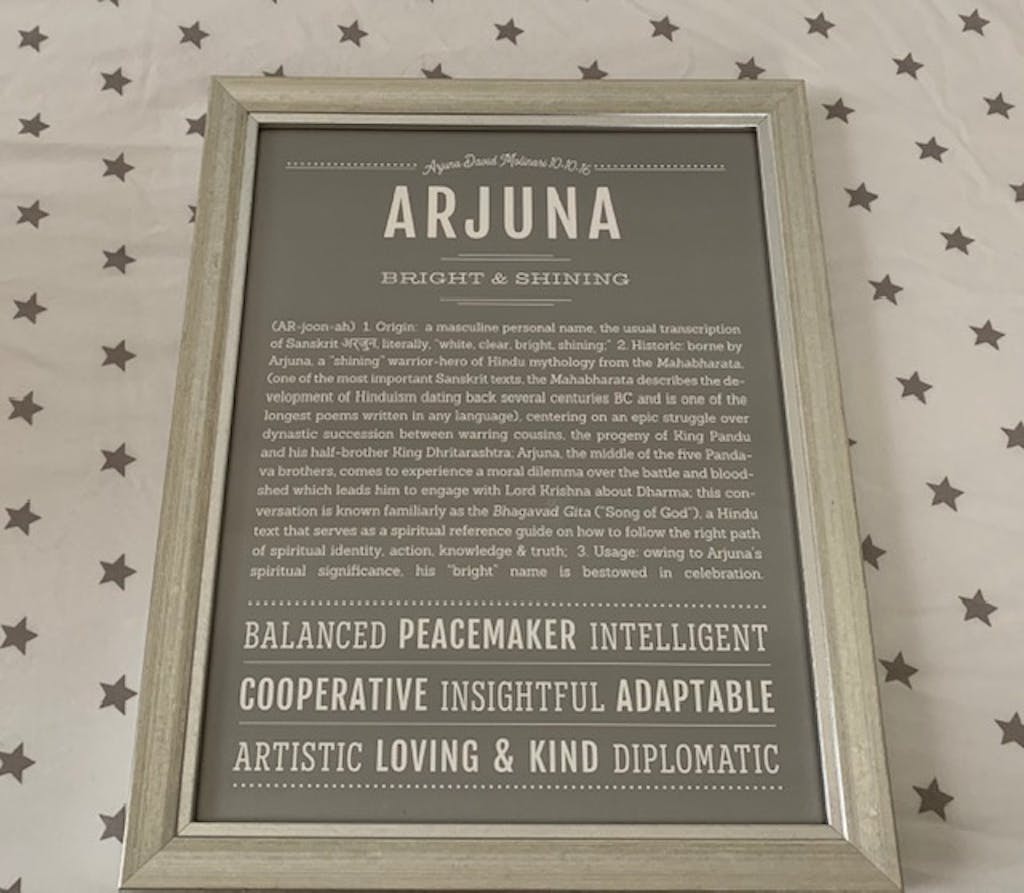 Arjun | Name Art Print