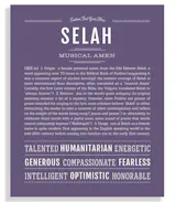 Selah | Name Art Print