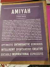 Amiyah | Name Art Print Personalized Gift
