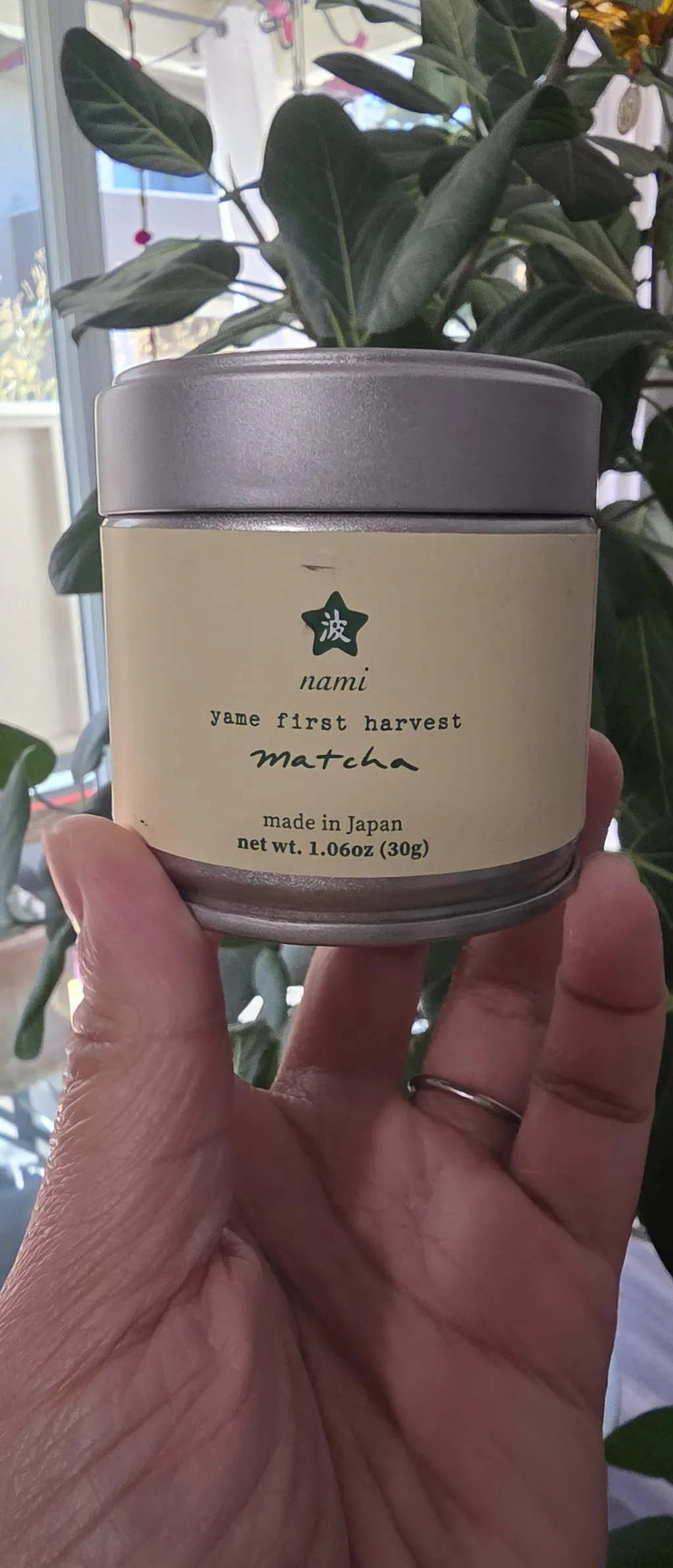 Yame First Harvest Matcha