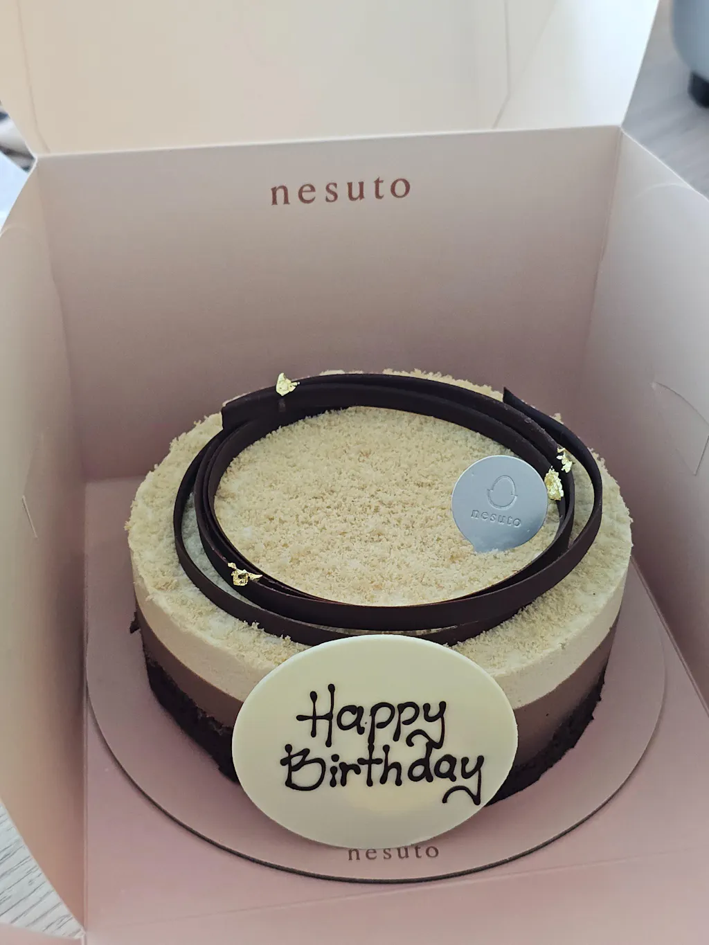 Whiskey Chocolate Cake – nesuto