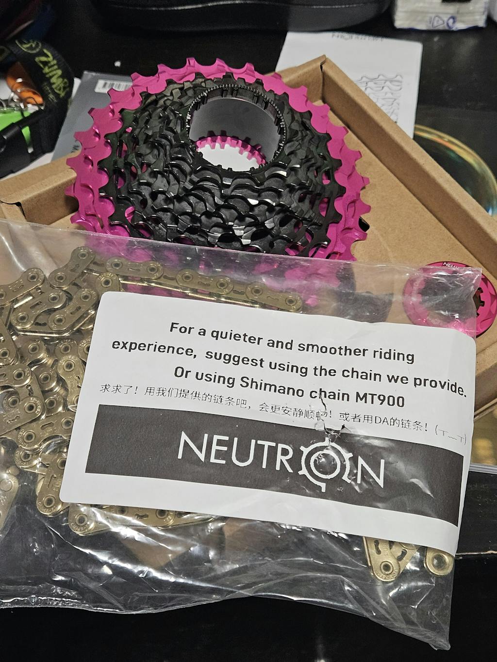 Lightweight 12 speed Cassette Neutron MK2 – Neutron component