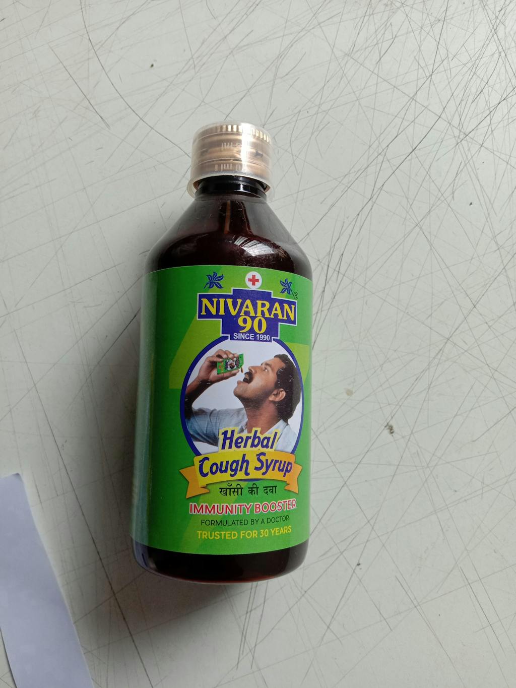 Nivaran90 Herbal Cough Syrup | Nivaran 90