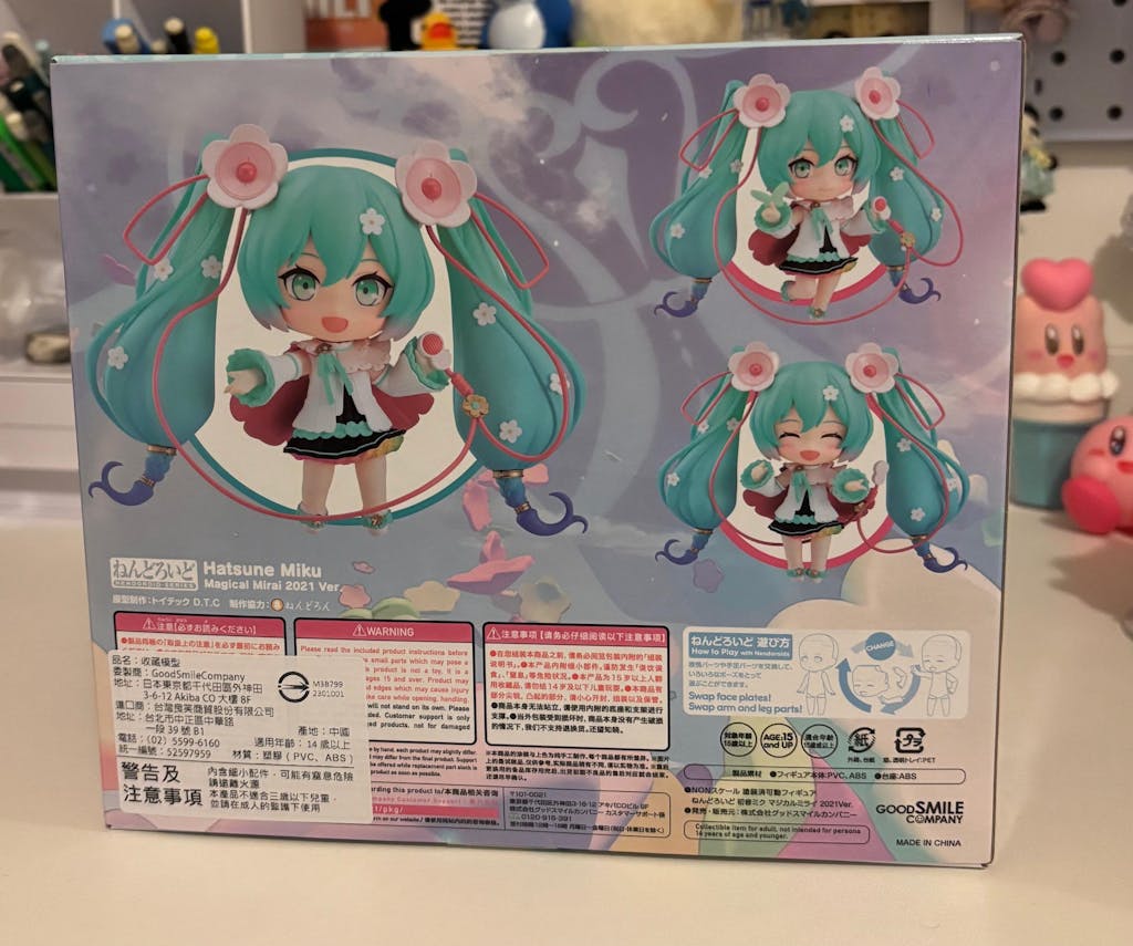 Good Smile Company Jujutsu Kaisen Pop Up Parade Satoru Gojo Figure ...