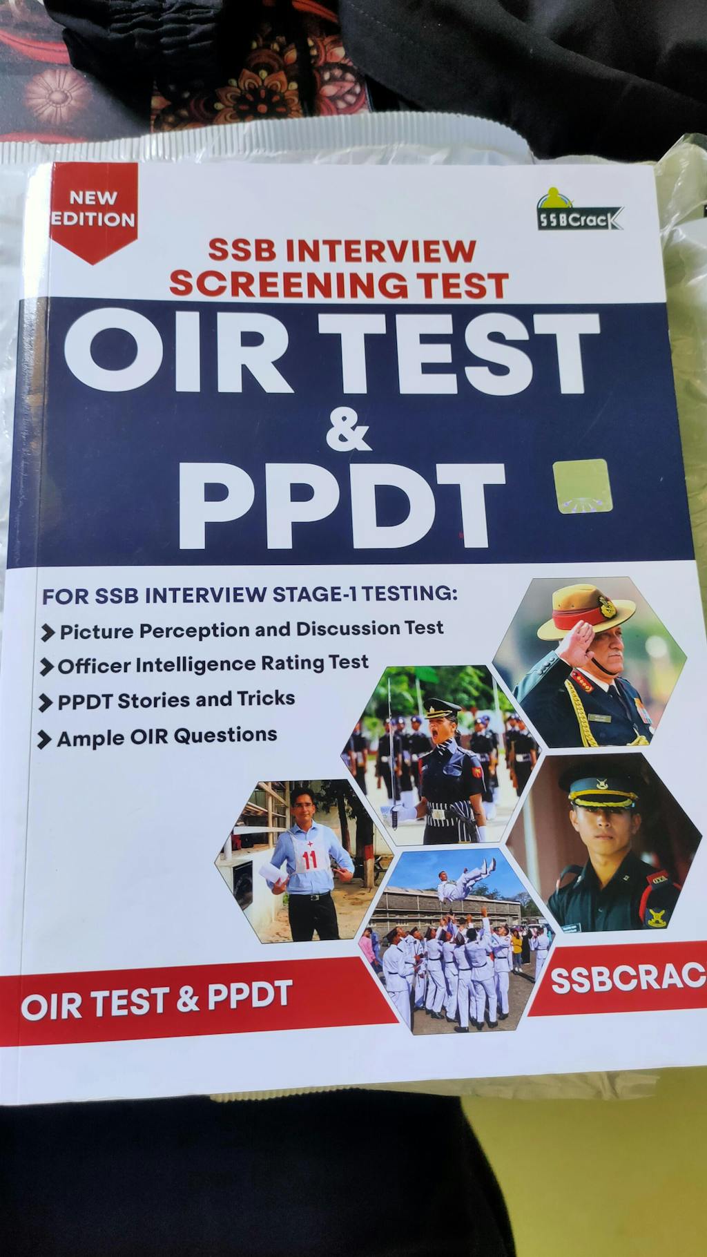 SSB Interview Books Power Pack: 4 Essential Books for Defence Aspirant