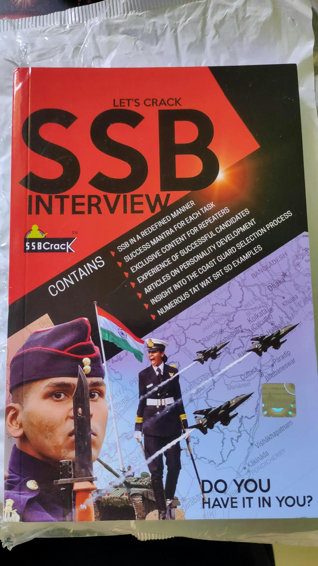 SSB Interview Books Power Pack: 4 Essential Books for Defence Aspirant