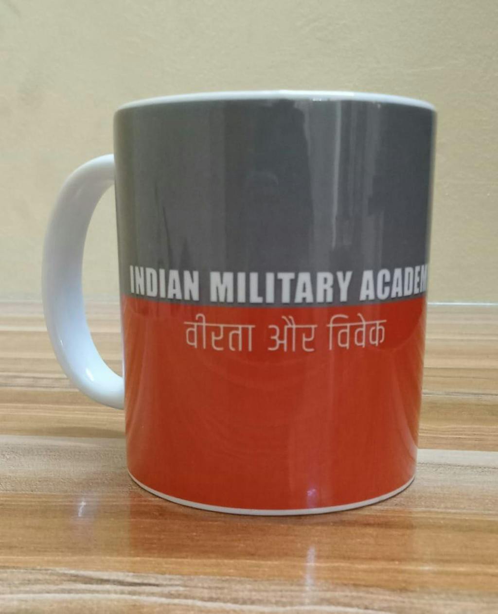 Indian Military Academy IMA Coffee Mug