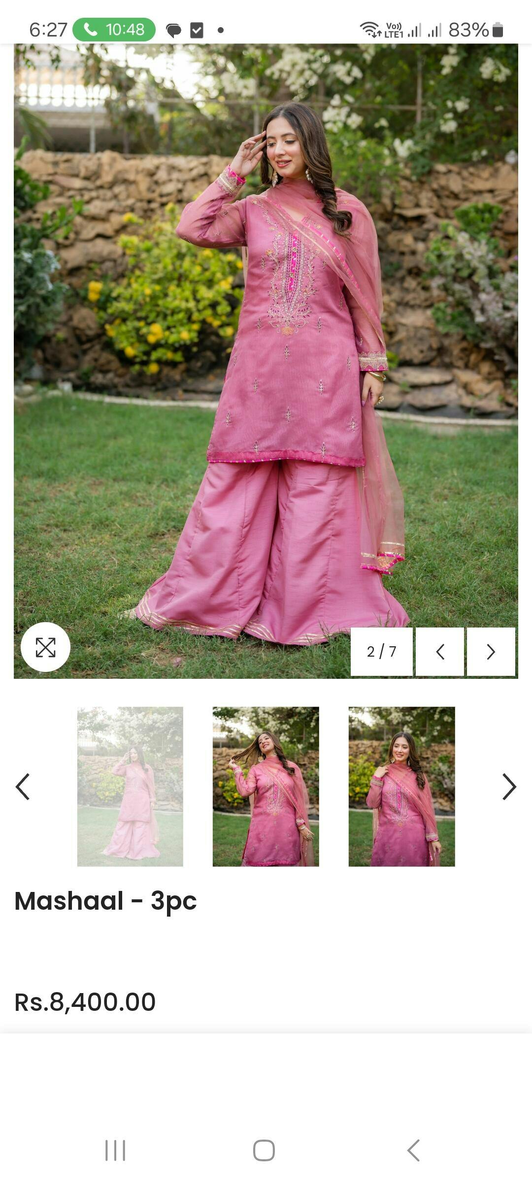 Mashaal - 3pc – Omal