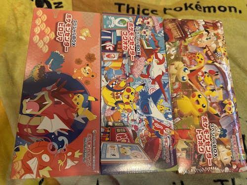 [ST21-014] Monkey.D.Luffy SR〈ONE PIECE magazine〉