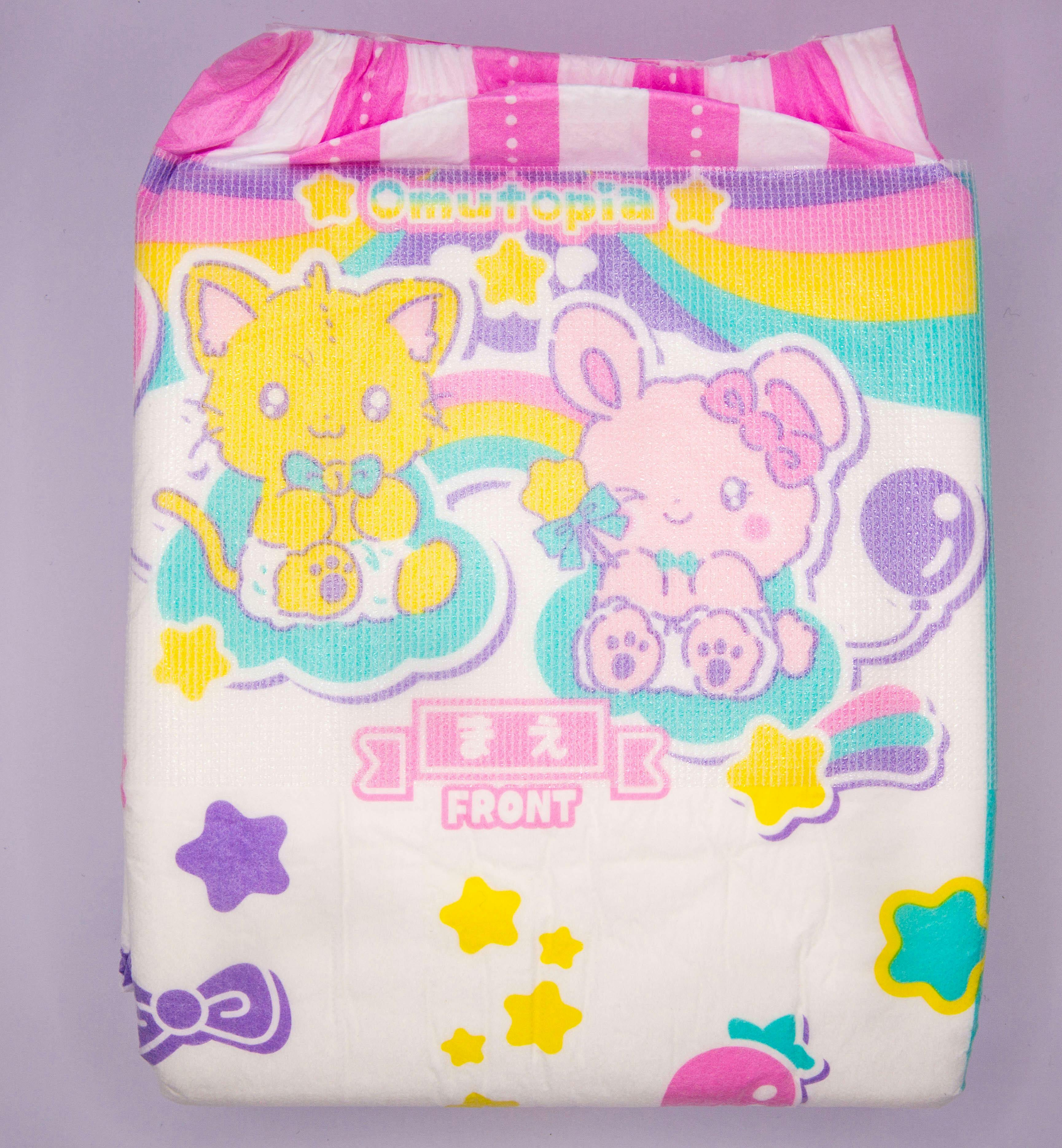 Omutopia Pastel Puffies 大人用おむつ テープ式 6000ml吸収 パステルカラー かわいい ABDLおむつ ...
