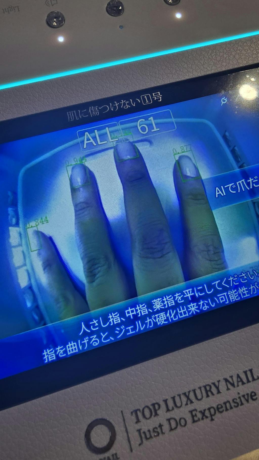 AIワイヤレスキーボード – ONAILJP