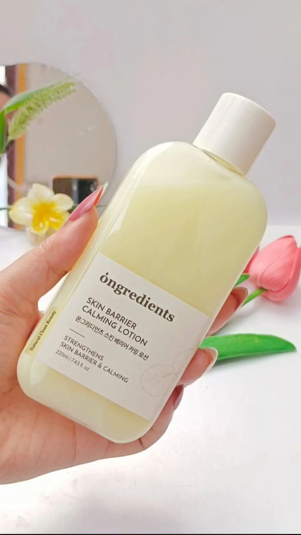 ONGREDIENTS Centella Asiatica Skin Barrier Calming Lotion, Instantly ...