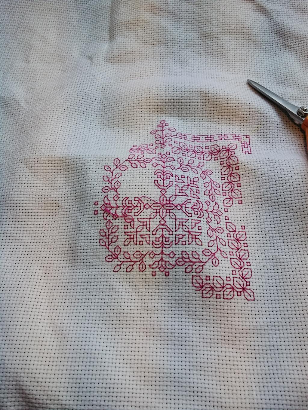 Blackwork Pattern -Study In Celadon – Peppermint Purple