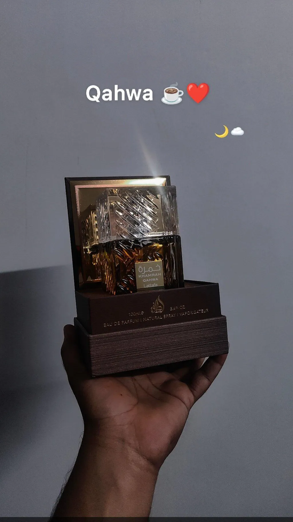 Buy Lattafa Khamrah Qahwa – Spicy Coffee Vanilla Perfume Unisex