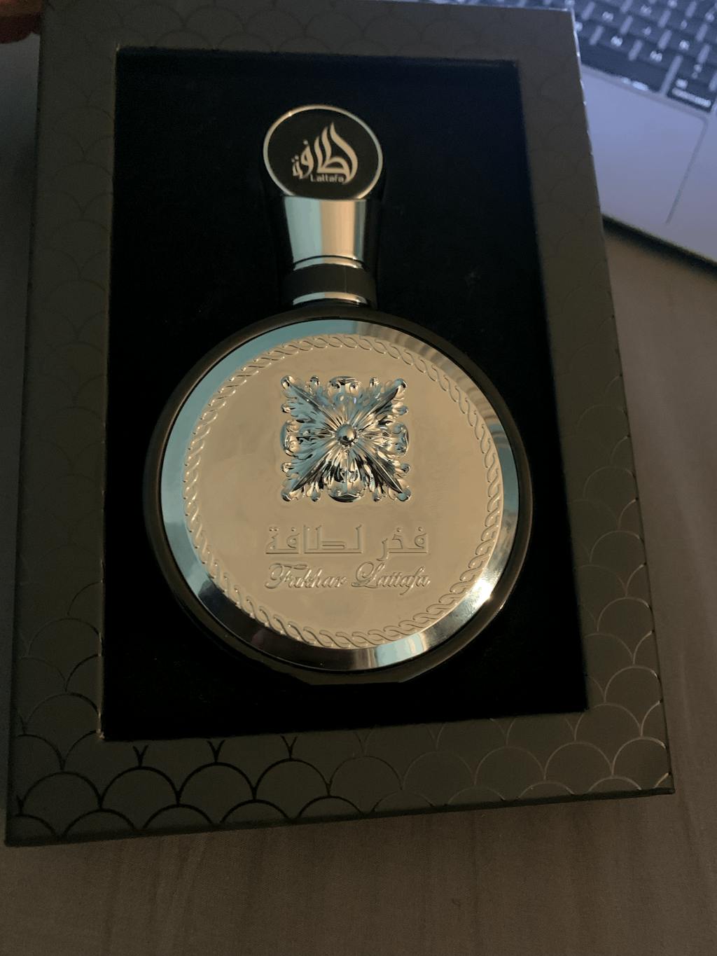 Fakhar Perfume for Men by Lattafa in Canada – Perfumeonline.ca