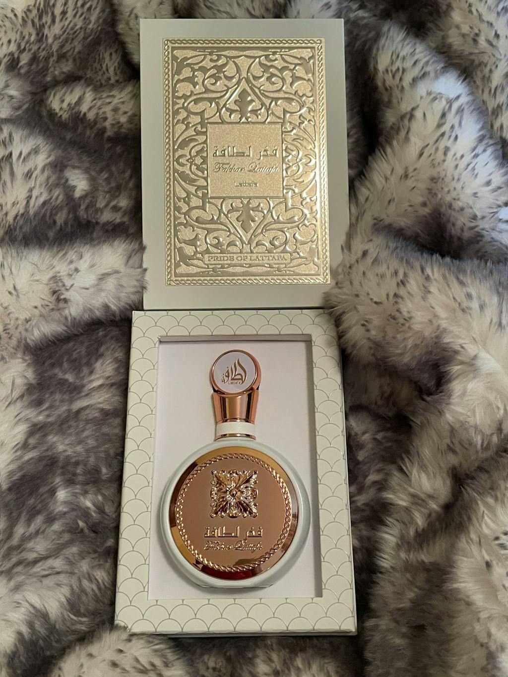 Fakhar Perfume for Women by Lattafa in Canada – Perfumeonline.ca