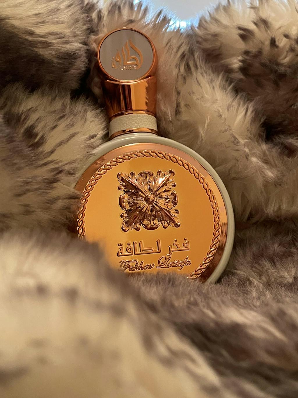 Fakhar Perfume for Women by Lattafa in Canada – Perfumeonline.ca