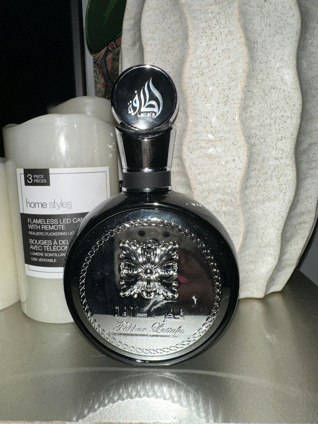Fakhar Perfume for Men by Lattafa in Canada – Perfumeonline.ca
