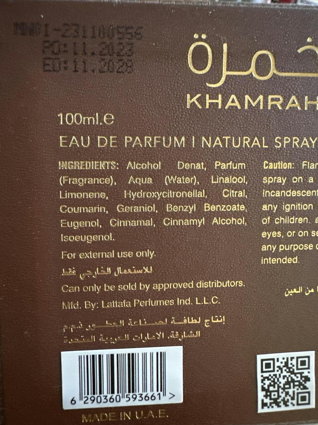 Lattafa Khamrah Qahwa Perfume For Unisex By Lattafa – Perfumeonline.ca