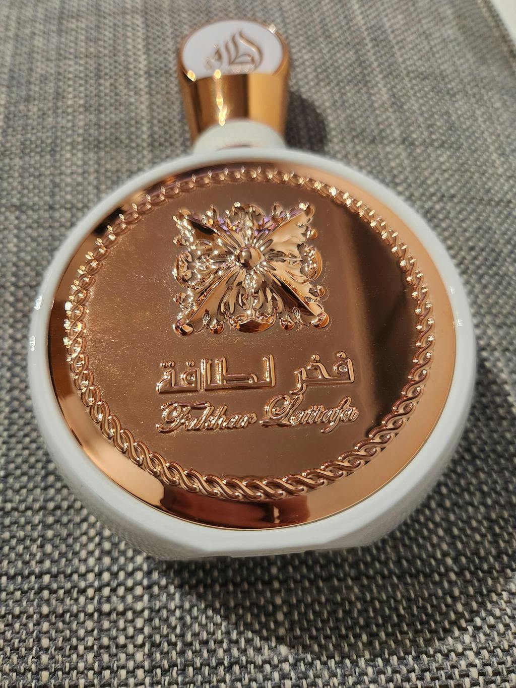 Fakhar Perfume for Women by Lattafa in Canada – Perfumeonline.ca