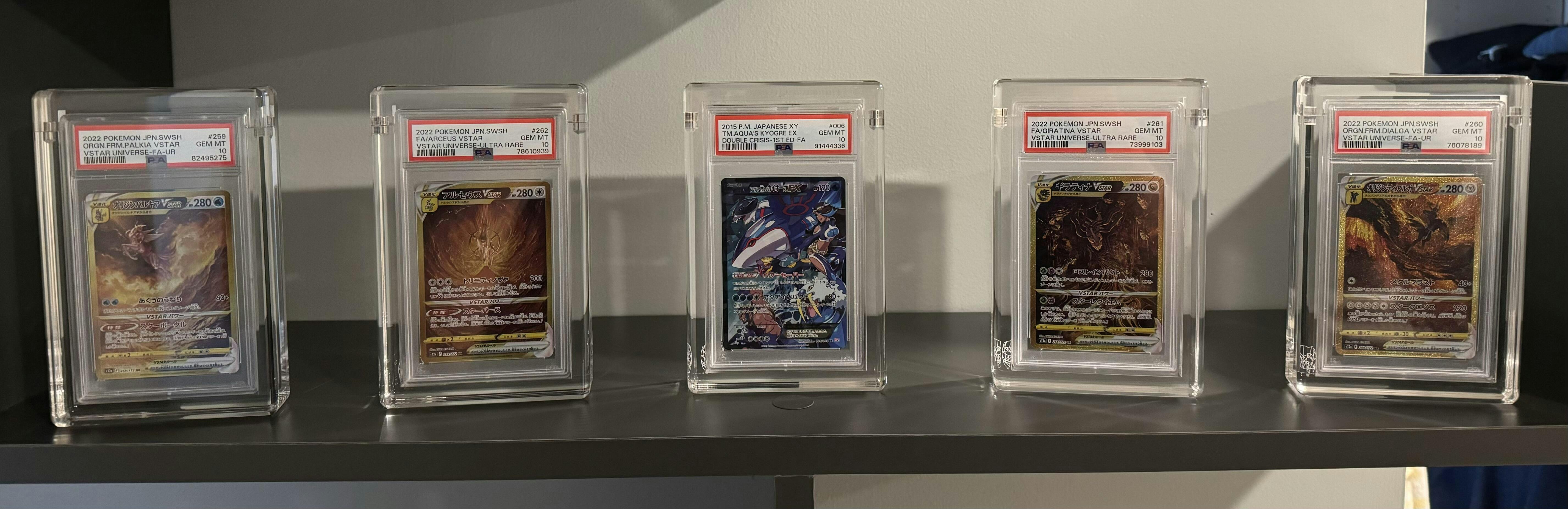 Phantom Display - Glow in the Dark Acrylic Cases (PSA, CGC, BGS)