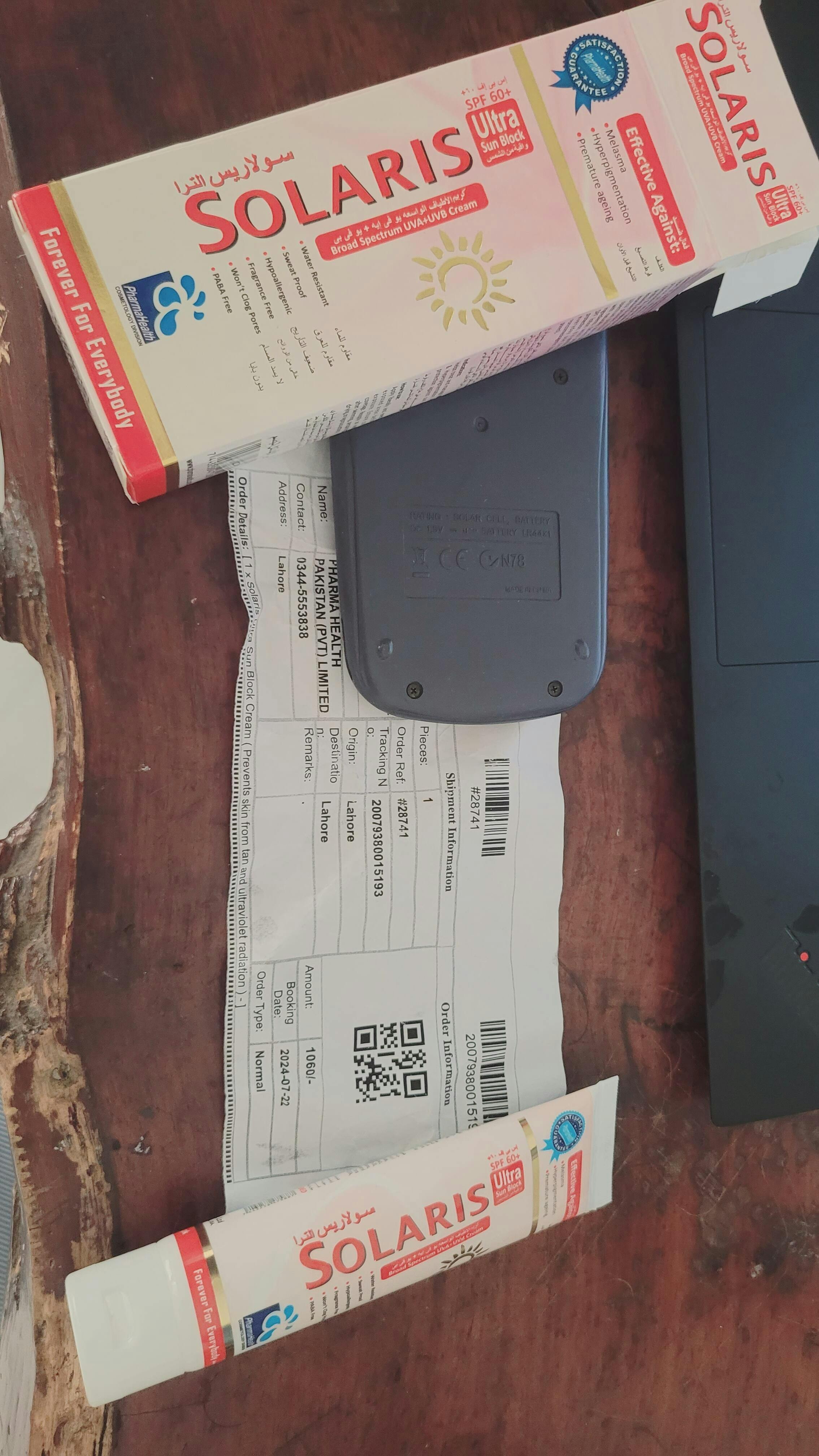 Solaris Ultra Sun Block Cream ( Prevents skin from tan and ultraviolet ...