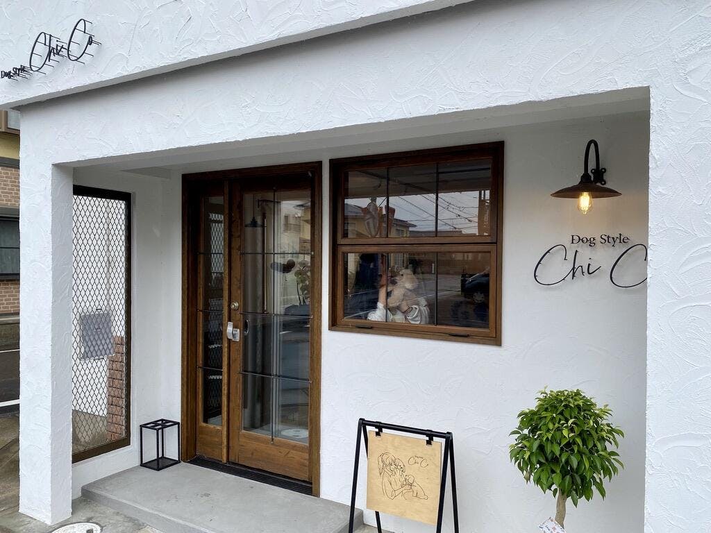 A-Frame Sidewalk Sign - 16" × 16"