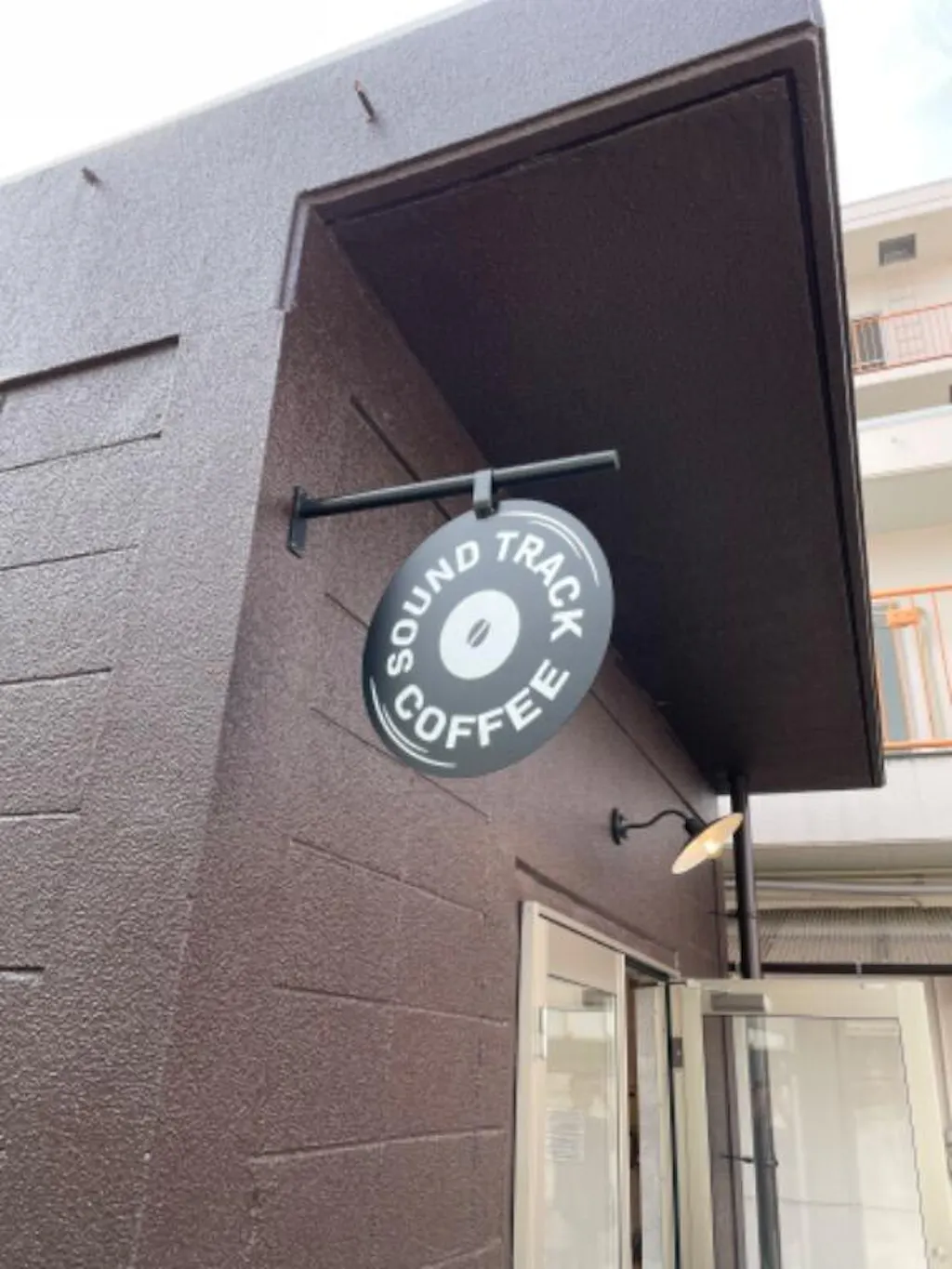 Projecting Hanging Sign - ROUND - 16"