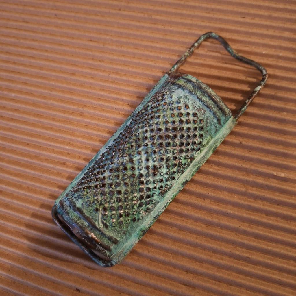 Blue, Yellow, Green | Patina Spray Activator – Piglet's Closet