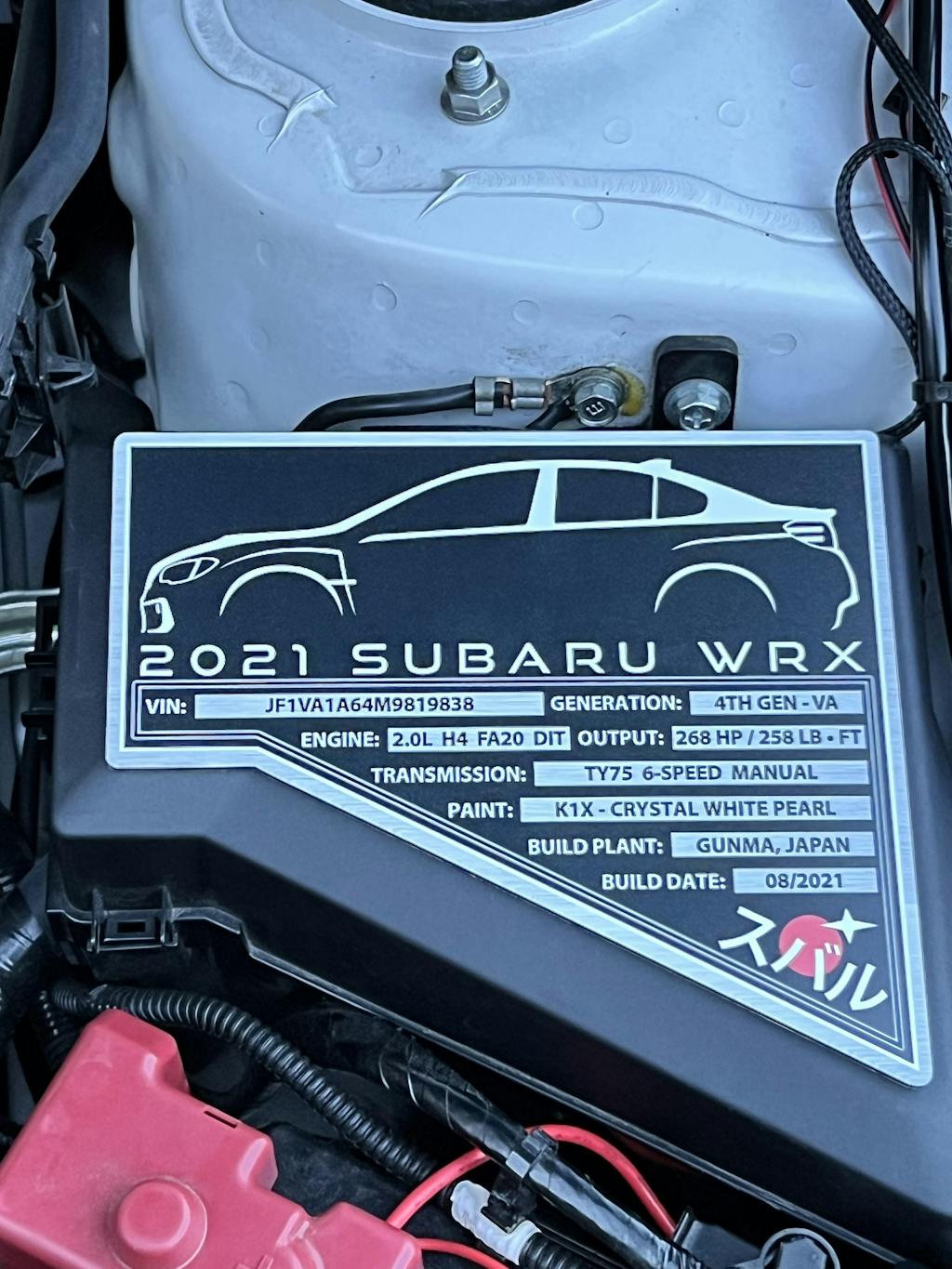 2021 SUBARU WRX Engine Bay Build Plaque – Pixel Autoworks