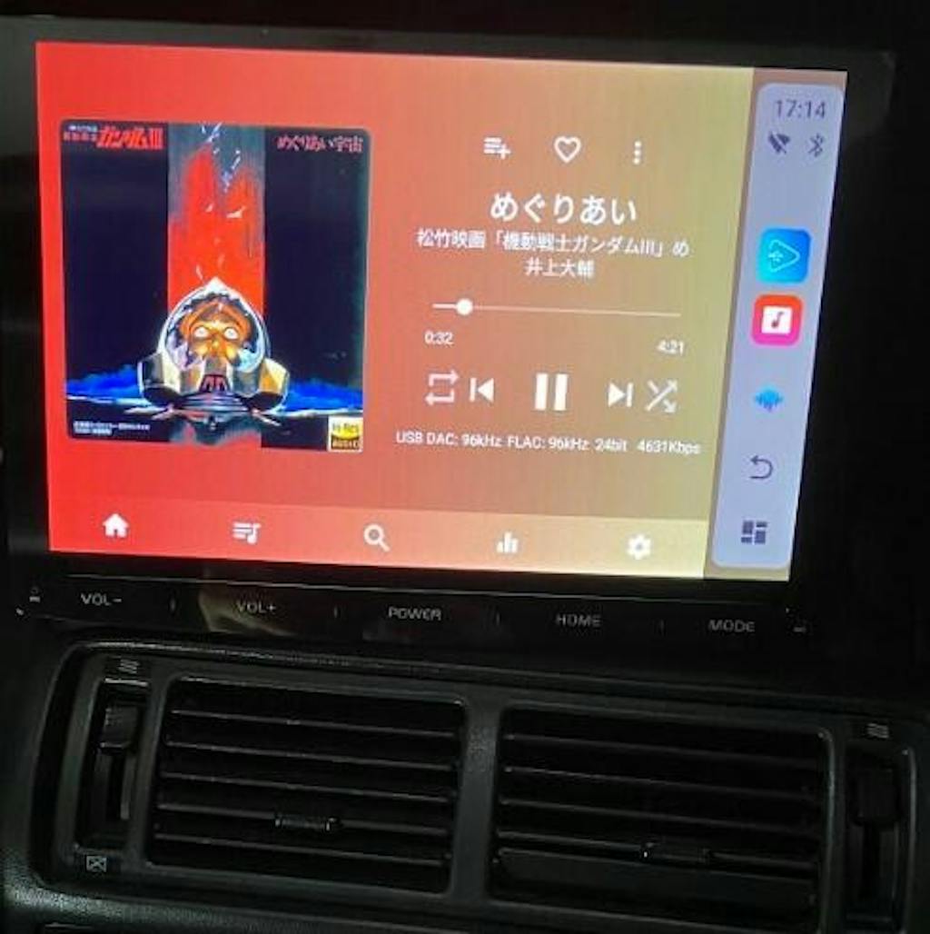 PRA101｜ディスプレイオーディオ・カーオーディオ – PORMIDO