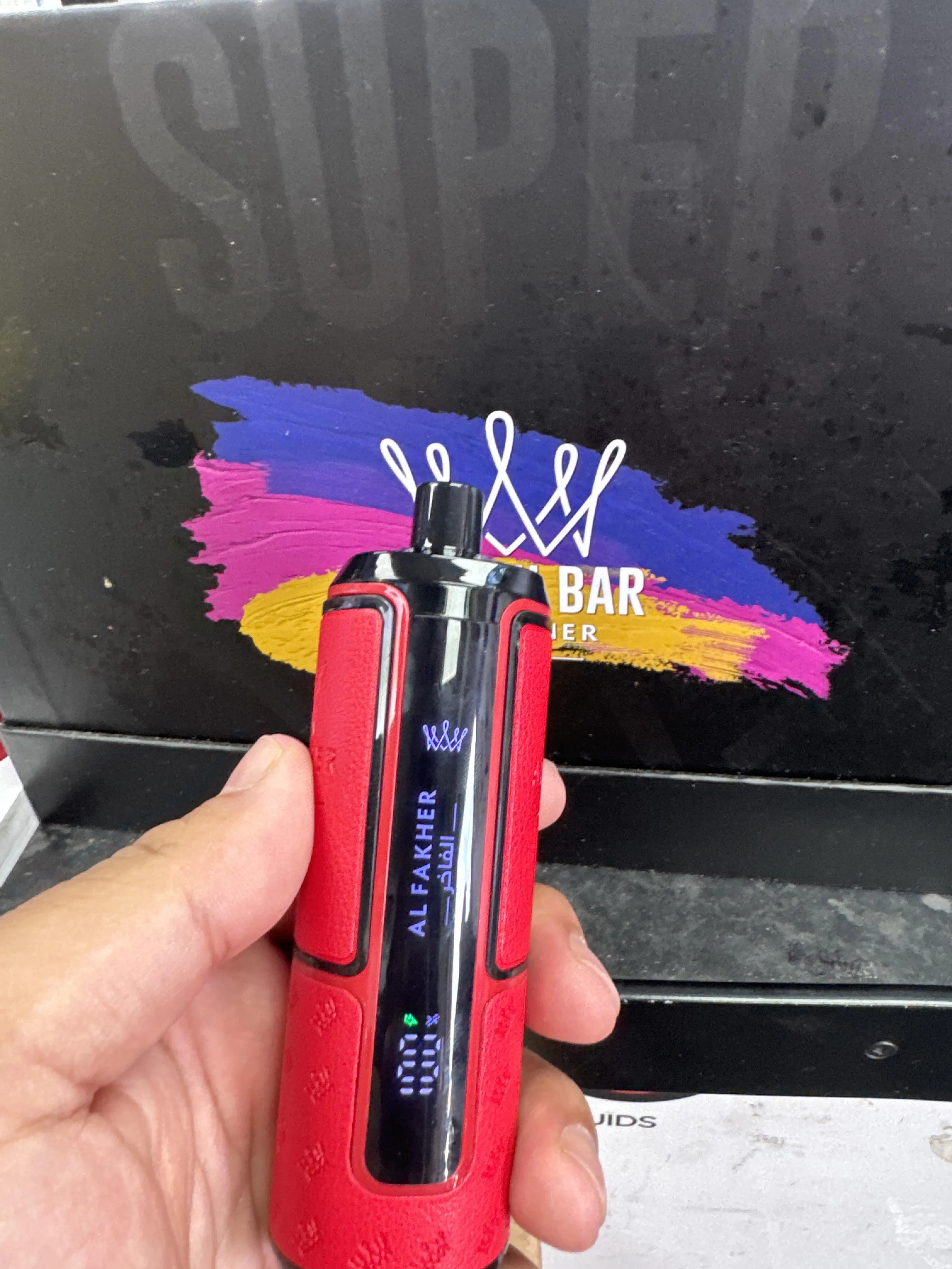 Al Fakher Hypermax 15k Puffs Vape | Al Fakher Hypermax 15000