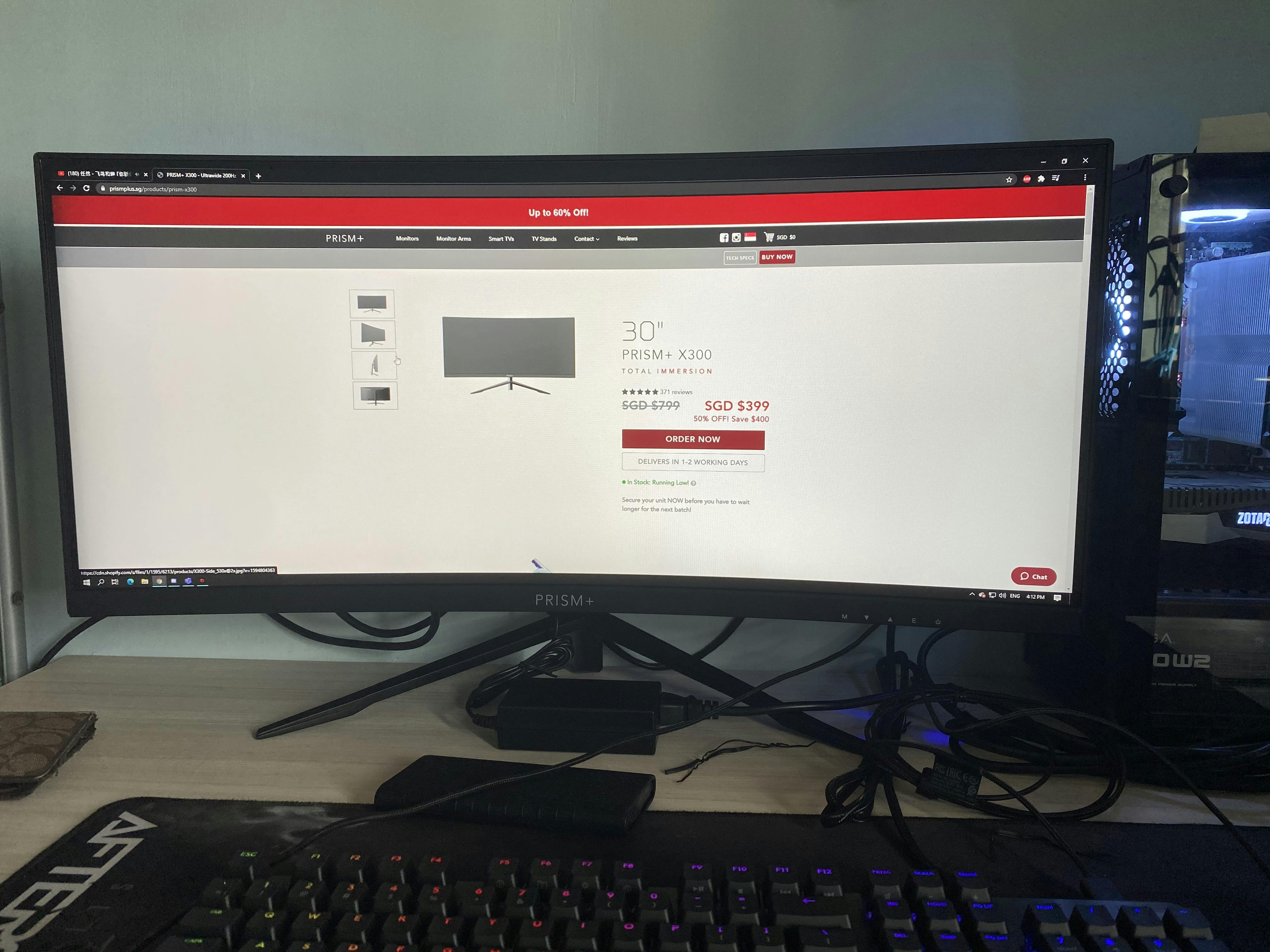PRISM+ X300 - Ultrawide 200Hz 1ms Gaming Monitor