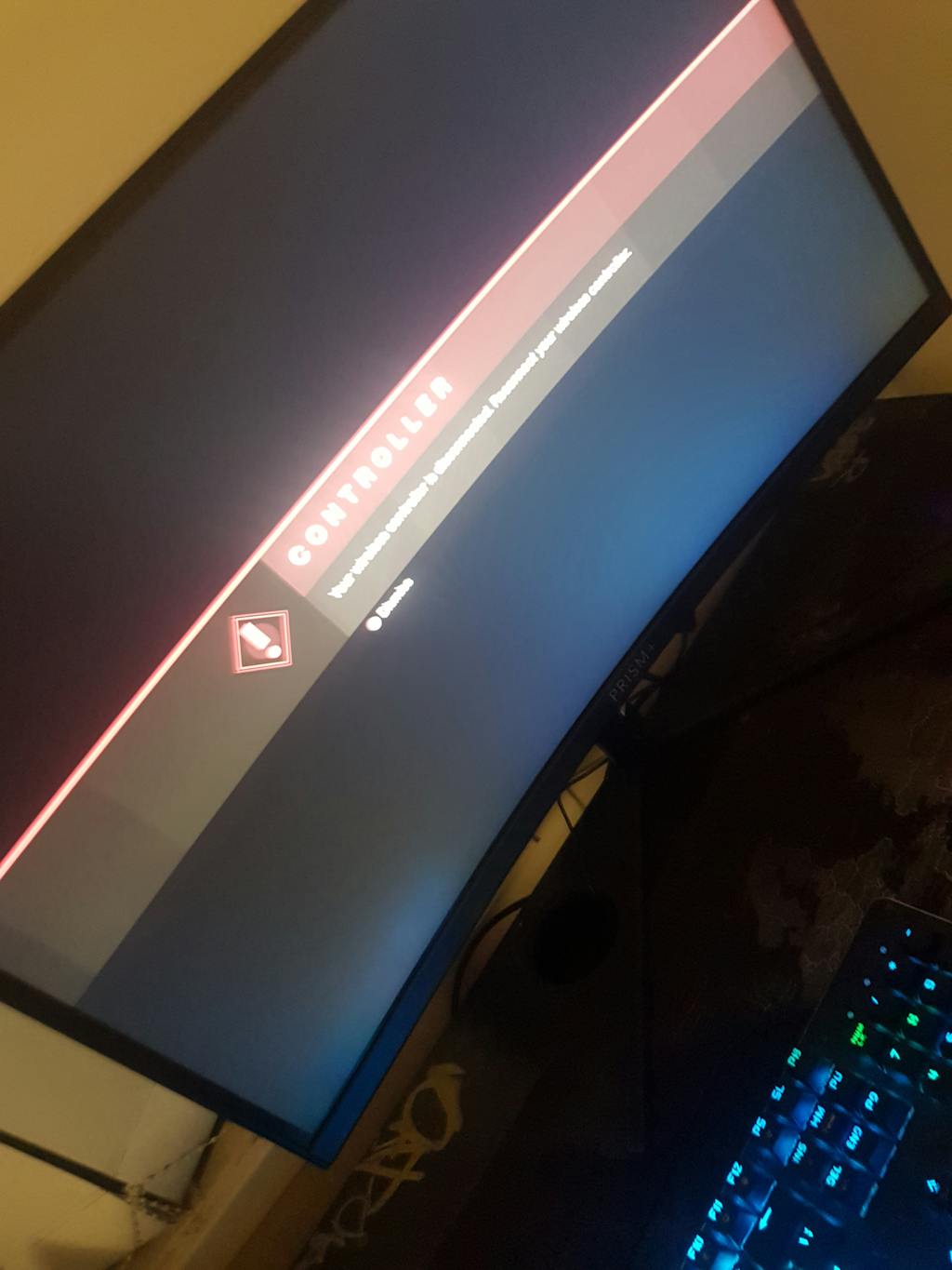 PRISM+ XQ270 PRO 165Hz QLED Curved Gaming Monitor – PRISM+ Australia