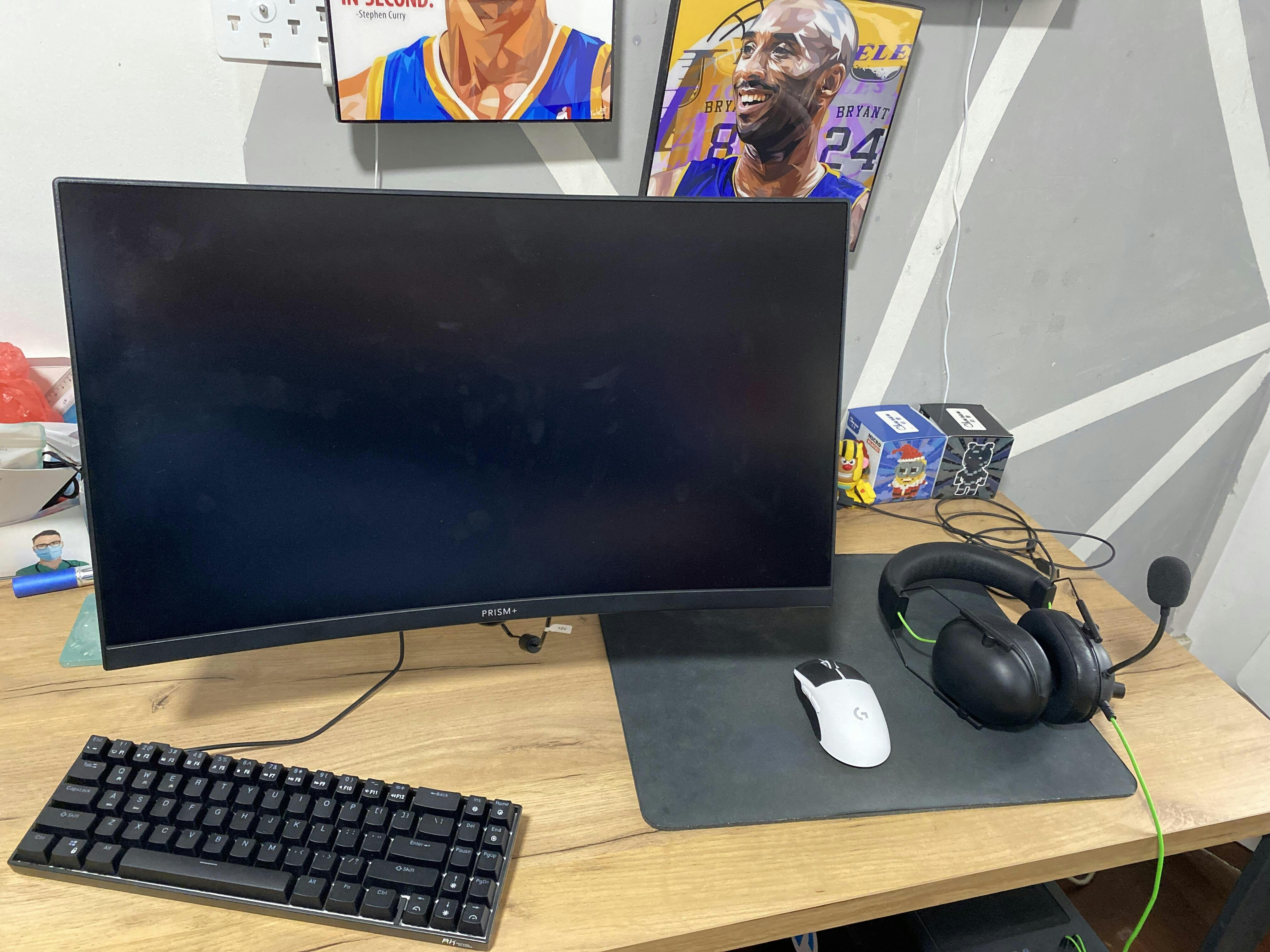 PRISM+ X240 - 24 inch 165Hz Gaming Monitor