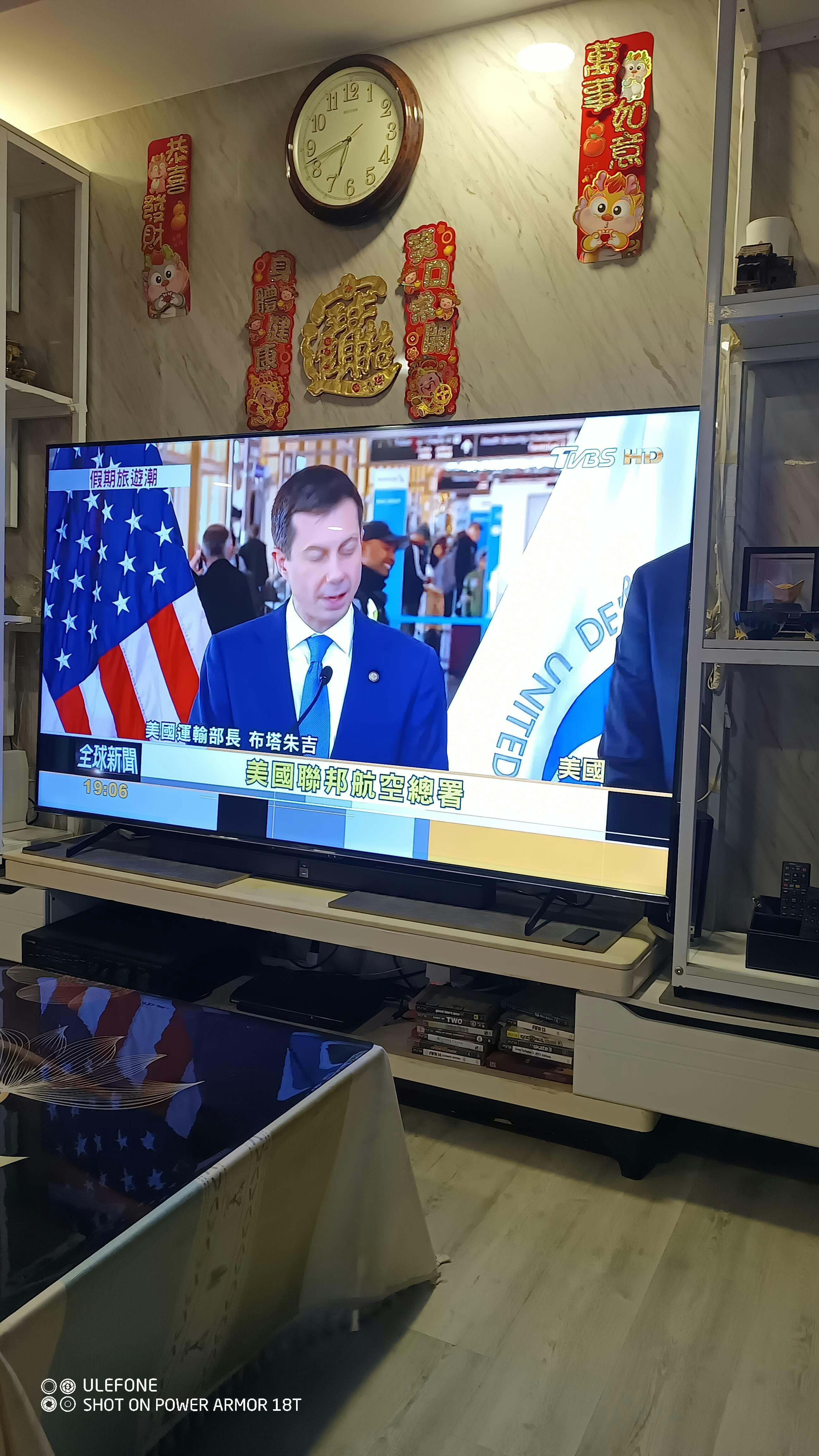 PRISM+ Q75 Ultra QLED Google TV