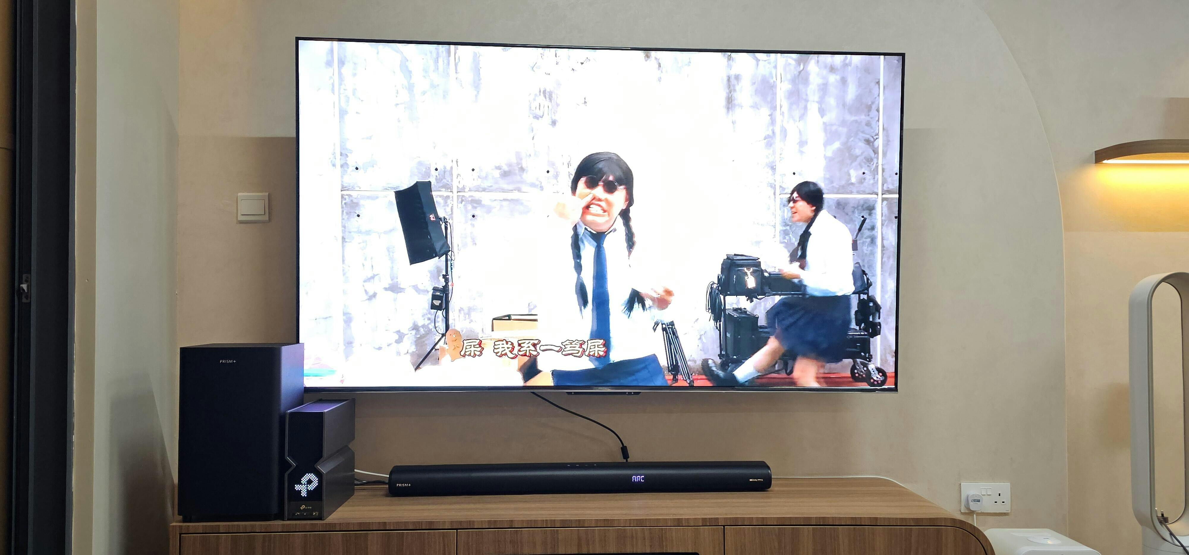 PRISM+ Q75 Ultra QLED Google TV