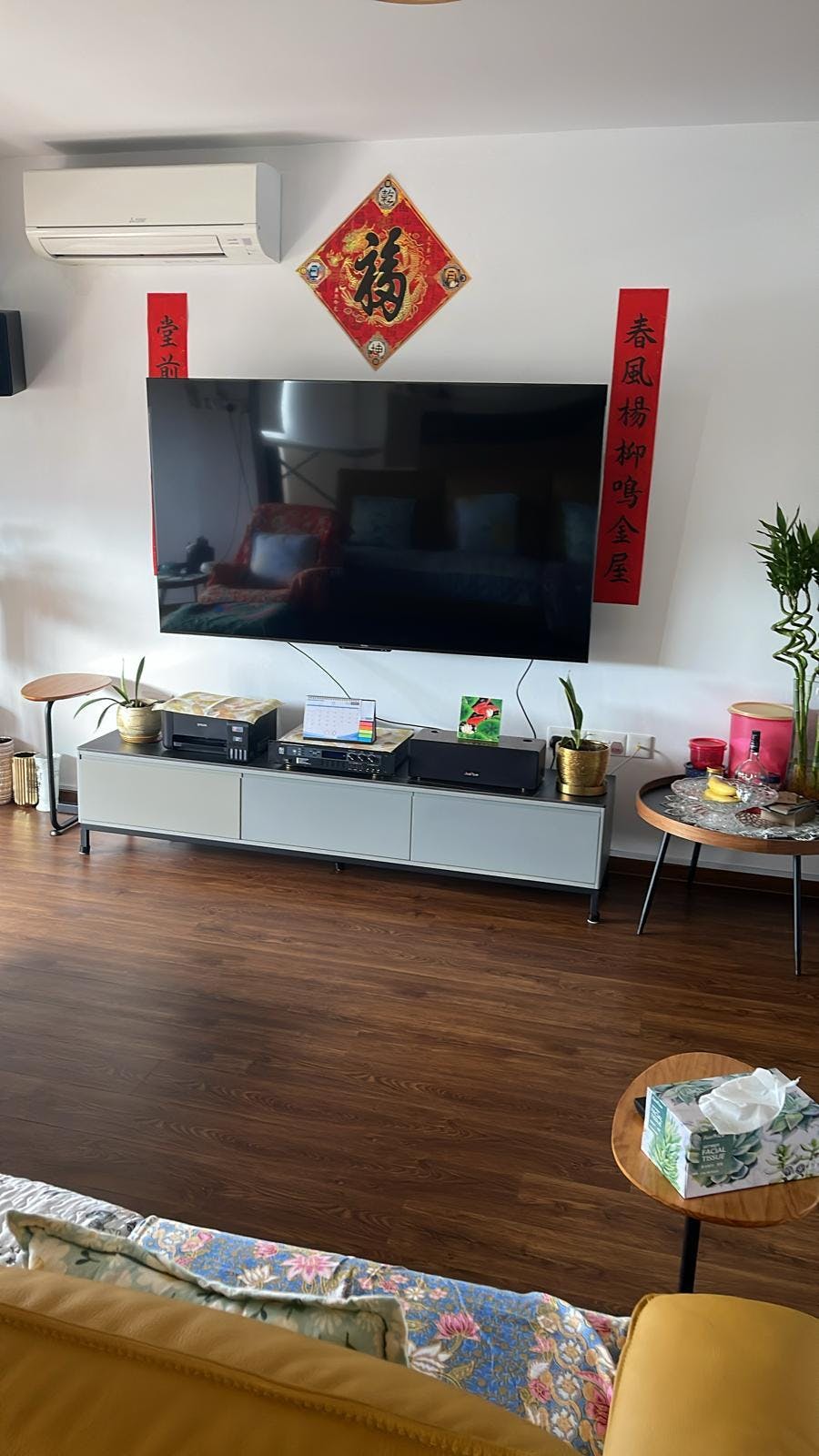 PRISM+ Q75 Ultra QLED Google TV