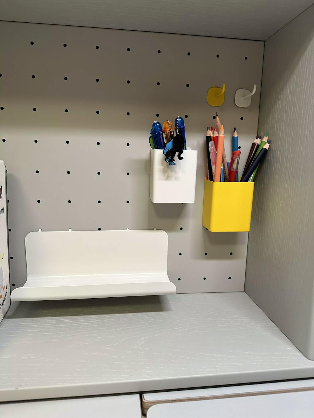 No. 1 Study Accessories - Organization & Comfort - PUPUPULA