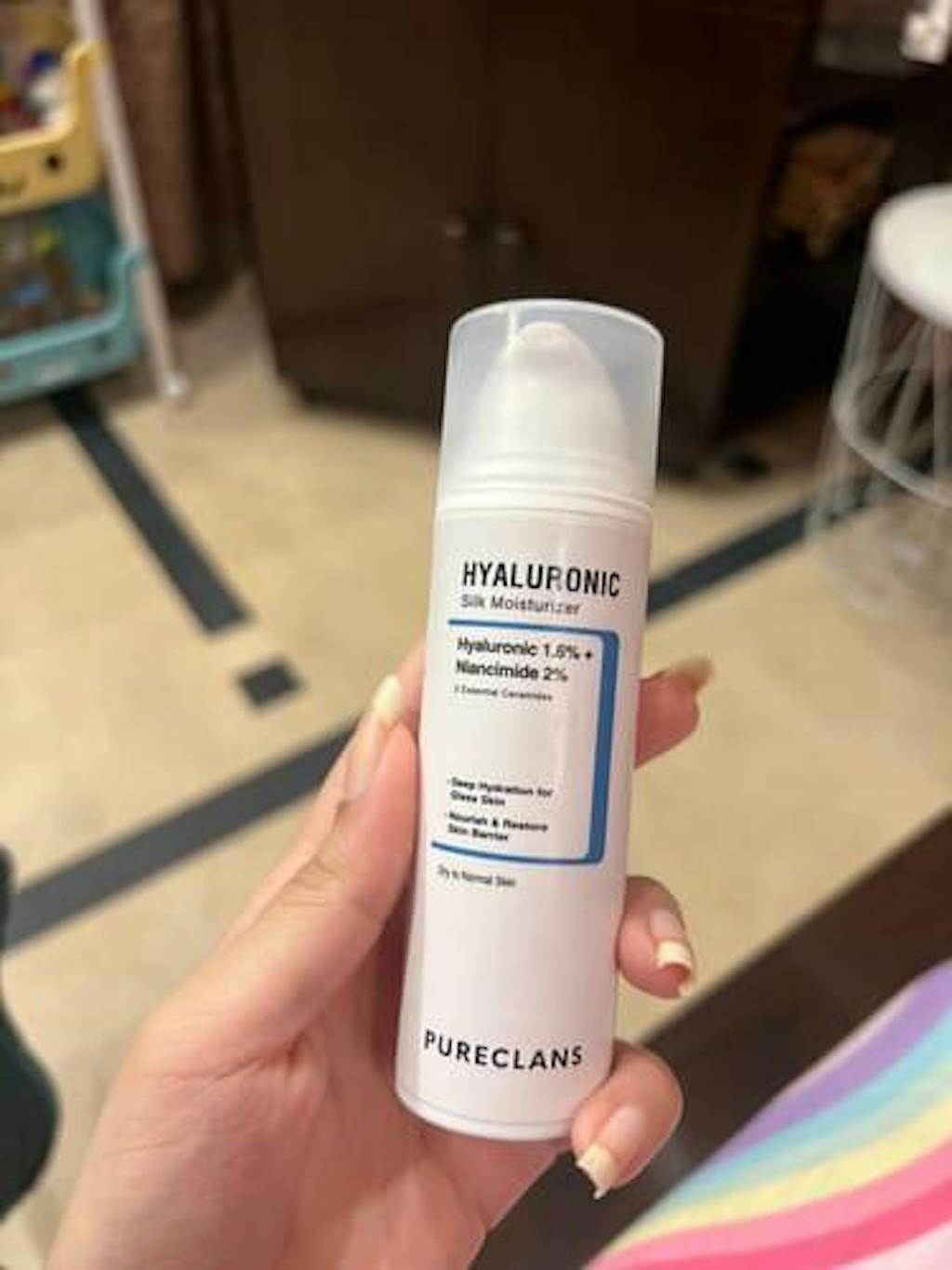 Pureclans Hyaluronic Silk Moisturizer – pureclans