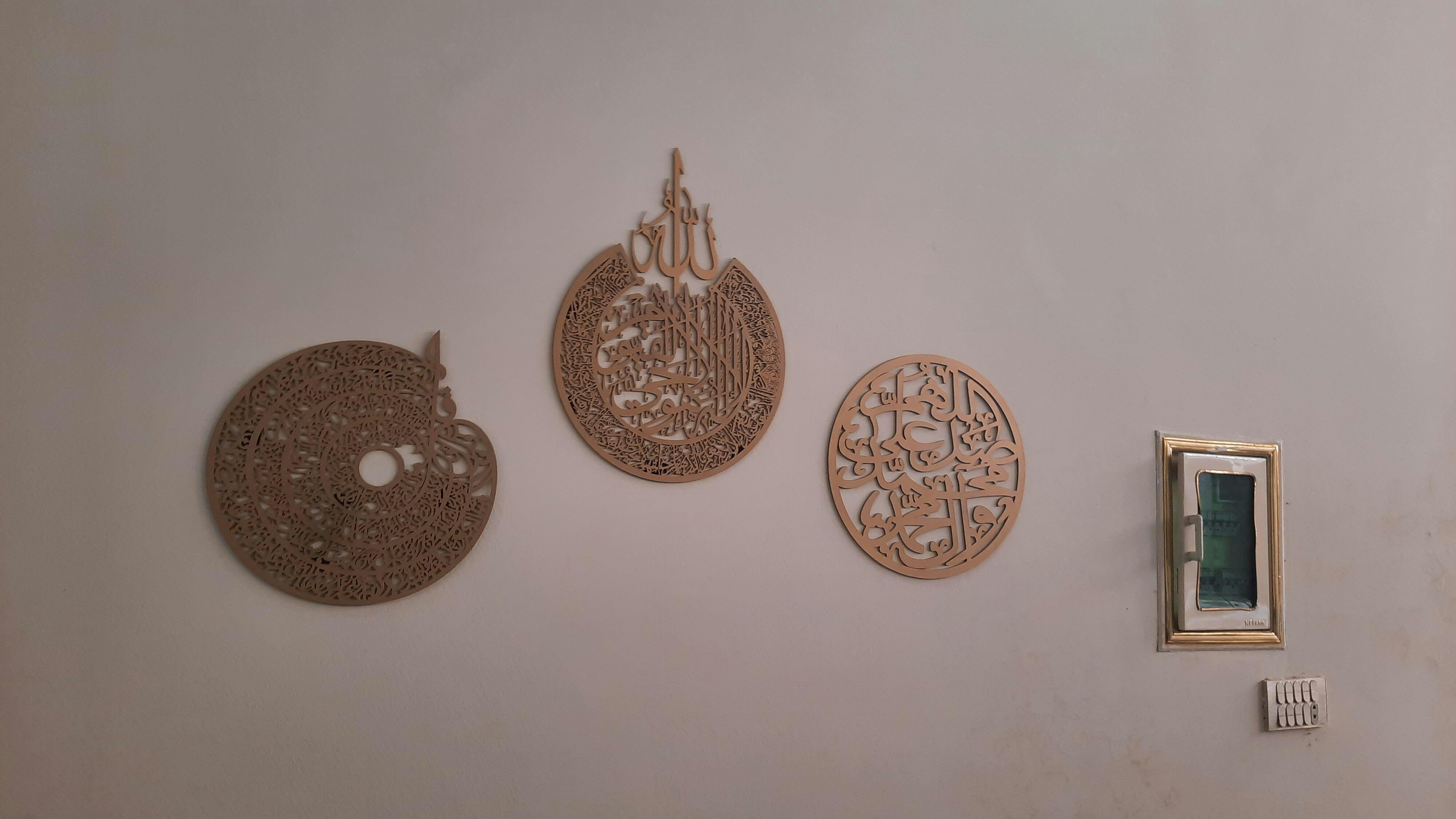 Summer Mega Sale Buy 1 Get 2 Free Calligraphies – Pyari Walls