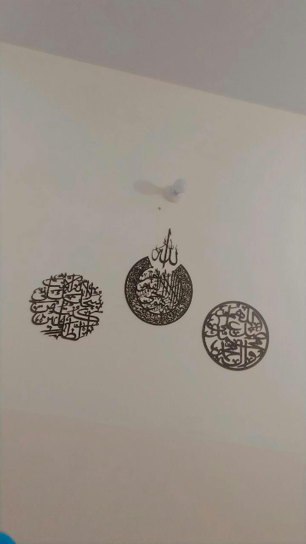 Buy 1 Get 2 Free Calligraphies-Ramadan Sale – Pyari Walls